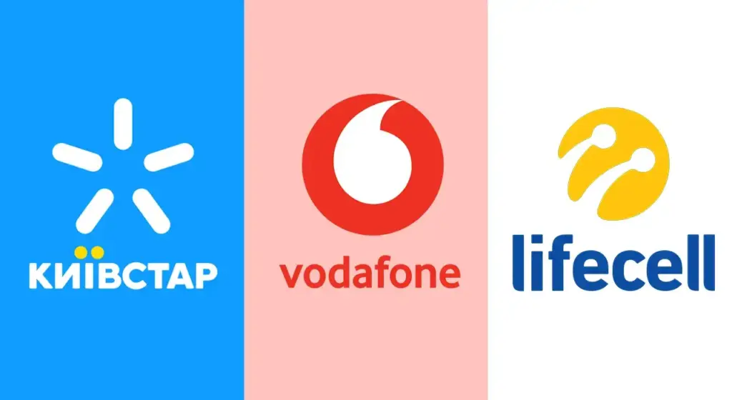 Мобільні оператори Київстар, Vodafone та lifecell пропонують нові соціальні тарифи на 2025 рік ...